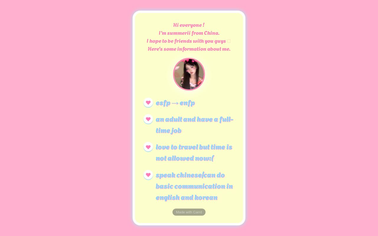 summerii (about me）